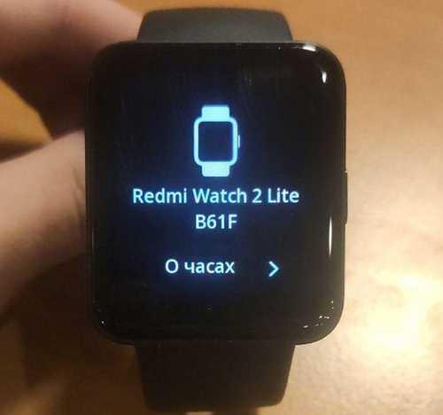 Смарт-часы Xiaomi Redmi Watch 2 Lite