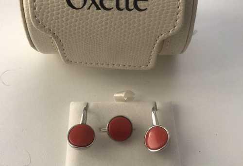Серьги и подвеска Oxette