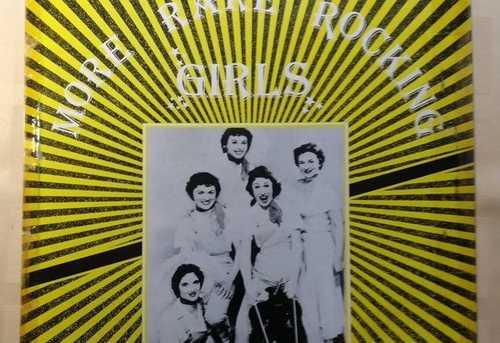 More Rare Rocking Girls 1986 White Netherlans