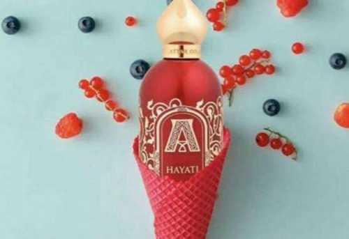 Attar collection hayati