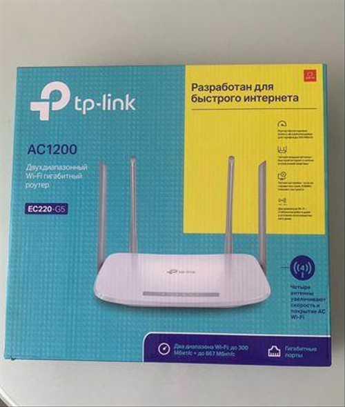 Tp link ec220 отзывы