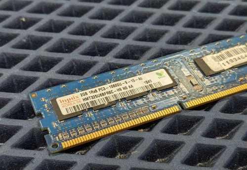 Оперативная память Hynix 2 гб DDR3 1333 мгц HMT325