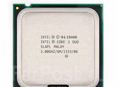 Процессор Intel Core2 Duo E8400***