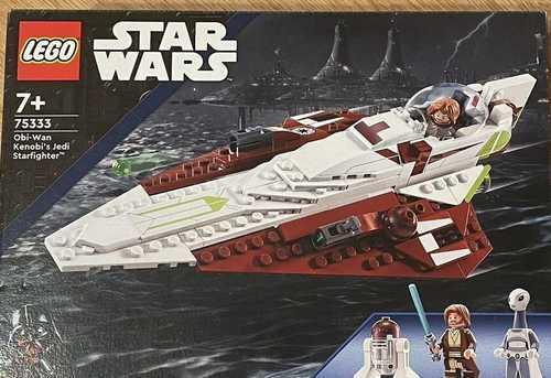 Lego Star Wars 75333