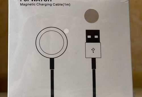 Зарядка для apple watch / magnetic charger