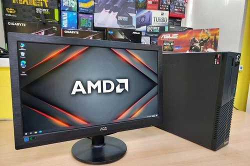 Lenovo AMD A8-8650B/16Gb/SSD240/AMD R7 + Монитор