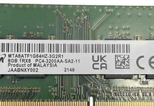 8Gb Micron DDR4 3200 sodimm (mta8atf1g64hz-3G2R1)