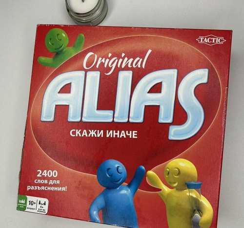 Настольная игра alias