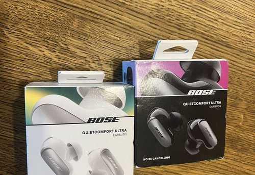 Bose quietcomfort ultra наушники 2023