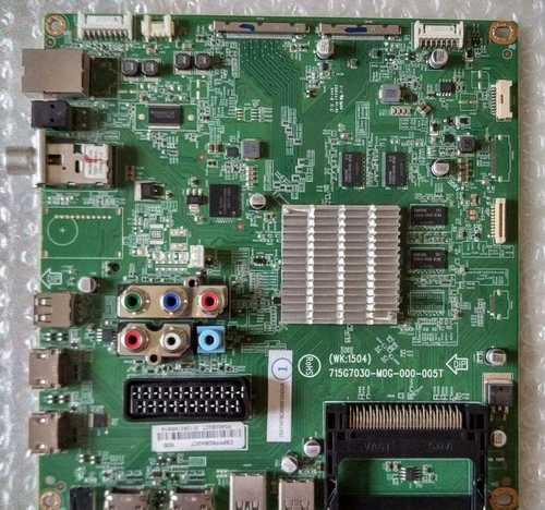 MainBoard 715G7030-M0G-000-005T