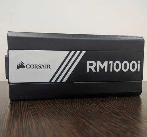 Блок питания corsair RM1000i