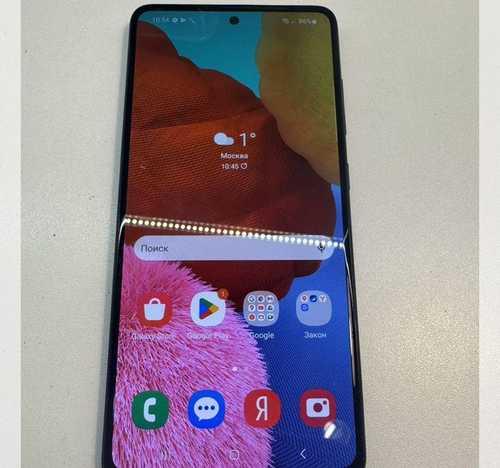 Samsung Galaxy A51, 6/128 ГБ