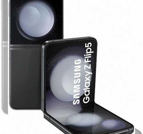 Samsung Galaxy Z Flip5, 8/256 ГБ