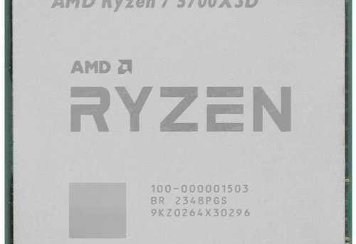 Процессор amd ryzen 7 5700x3d