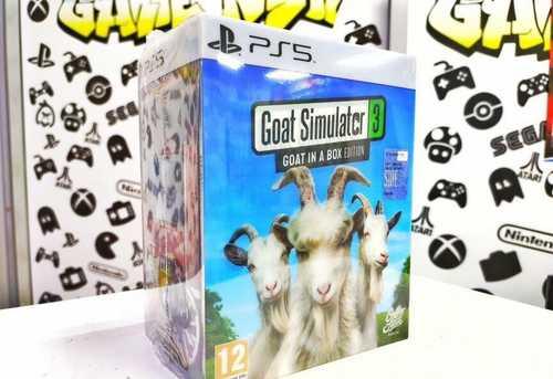 Goat Simulator 3: Box Edition (PS5) Новый Диск