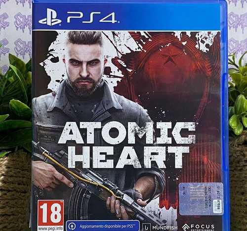 Atomic Heart PS4