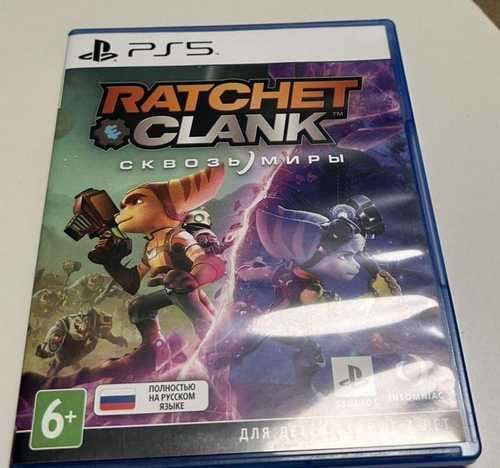 Ratchet & Clank Rift Apart (русская версия)