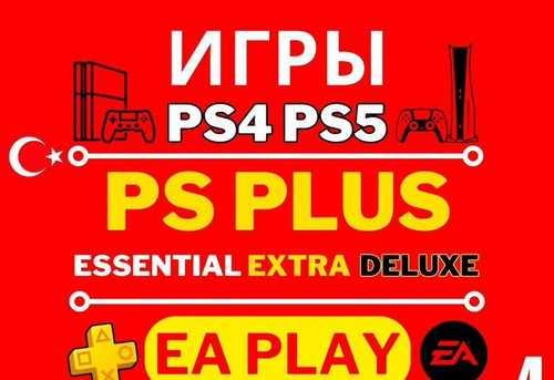 Подписки и игры / PS Plus / EA Play / Minecraft PS