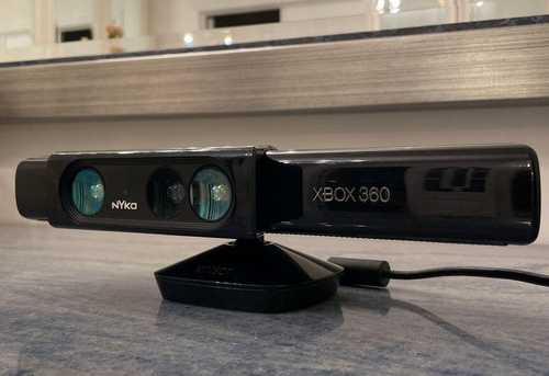 Xbox 360 Kinect с широкоугольной линзой