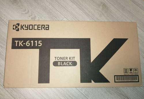 Картридж kyocera TK-6115