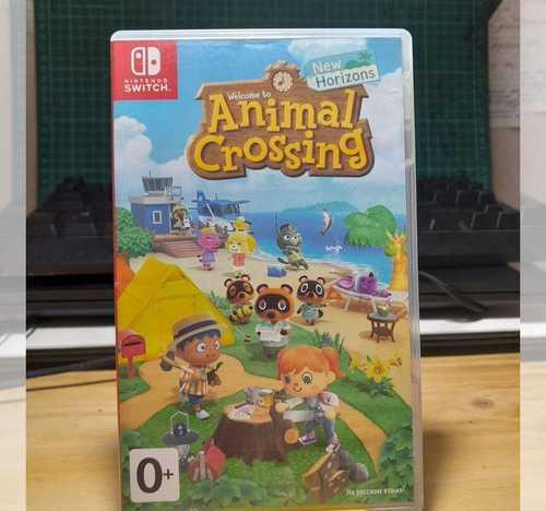 Animal crossing new horizons