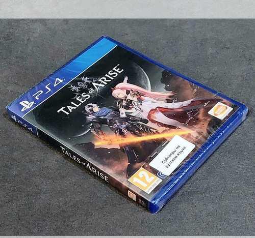 Tales of Arise PS4 PS5 Новый