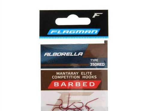 Flagman Крючок Mantaray Elite Alborella №16