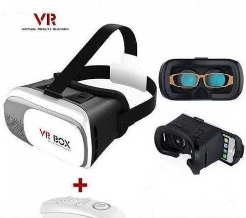 3D Очки виртуальной реальности VR BOX для смартфон