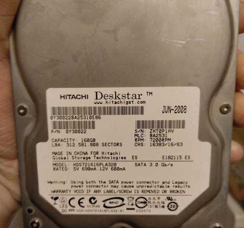 HDD 160gb SATA