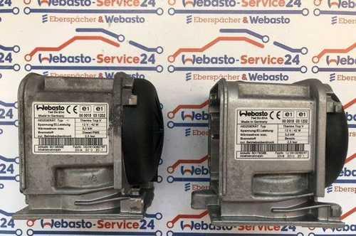 Нагнетатель Webasto Thermo Top V 9017858B 9013858E