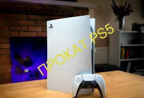 Sony playstation PS 5