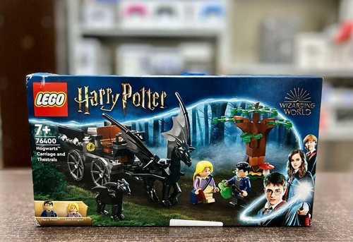 Lego Harry Potter 76400 Карета Хогвартс и Фестралы