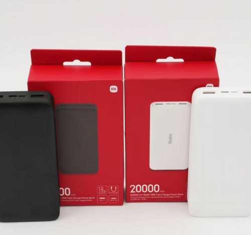 Повербанк Power Bank Redmi 18W