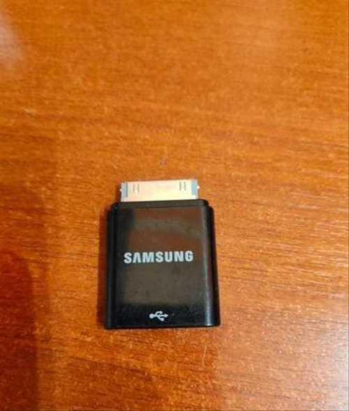 Samsung otg адаптер