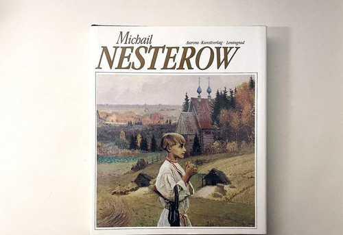 Michail Nesterow, Aurora, 1990, нем.яз
