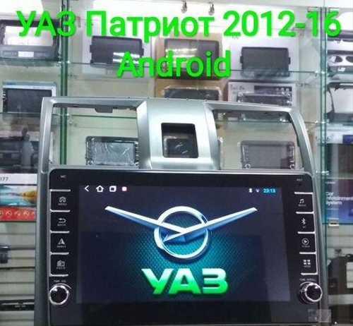 УАЗ Патриот магнитола Android 1+16 Гб крутилки