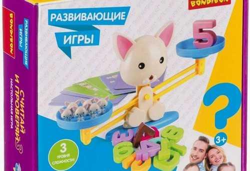 Настольные игры bondibon. Подарок на новый год