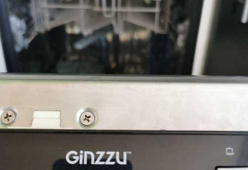 Посудомоечная машина Ginzzu