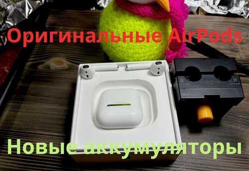 Airpods оригиналы с новыми батареями