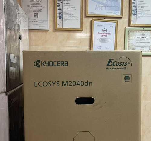 Мфу Kyocera Ecosys M2040dn новые с гарантией