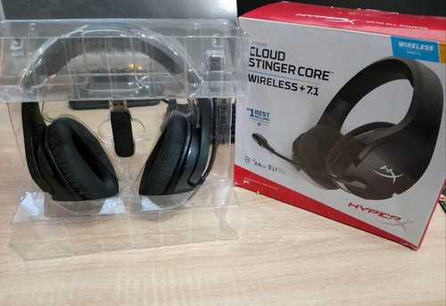 Наушники hyperx cloud stinger core 7.1