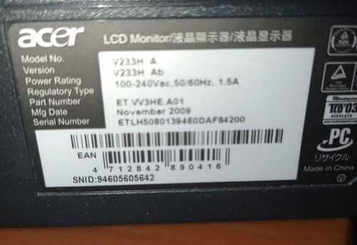 Монитор Acer 23" v233h