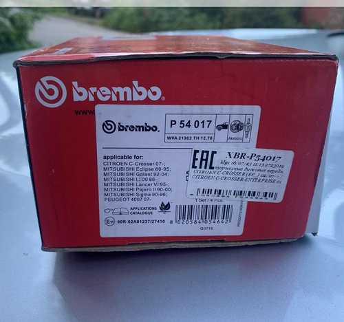 Тормозные колодки P 54017 Brembo