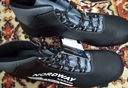 Новые ботинки для лыж Nordway Narvik NNN р. 46