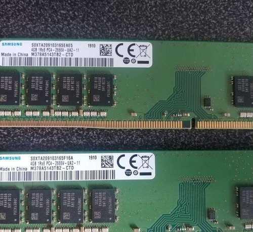 Оперативная память DDR4 Samsung 2x4Gb
