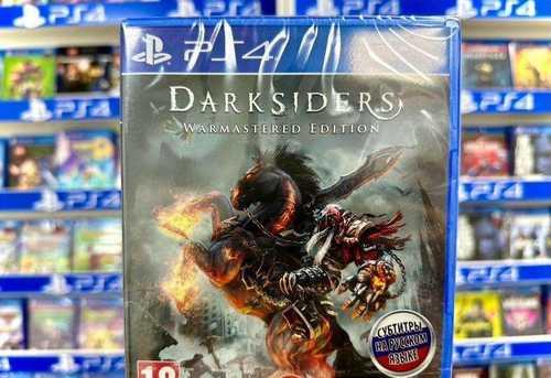Darksiders warmastered edition ps4
