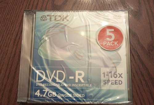 Диски dvd r, новые, упаковка из 5 штук