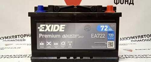 Аккумулятор Exide Premium 72 Ah для Skoda Octavia