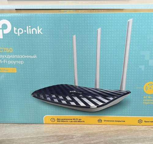 Wifi роутер tp link archer c20