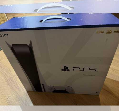 Sony playstation 5